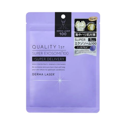 Quality 1st Derma Laser Super Exosome Sheet Mask – 7pcs